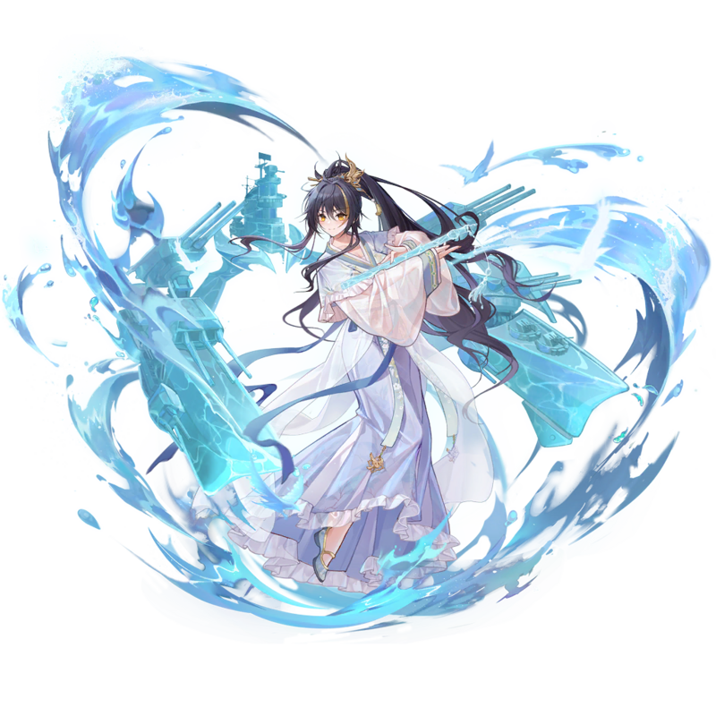 Gui You - 舰R百科